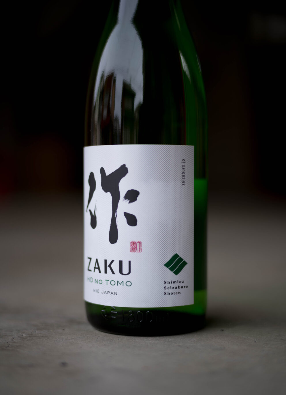 新たなチャレンジにより立ち上がるプロジェクトSAKE。「紀土 KID 純米酒【白麹仕込】 ＜杜氏資格保有者シリーズ＃3＞」入荷。 - 富屋酒店 名古屋