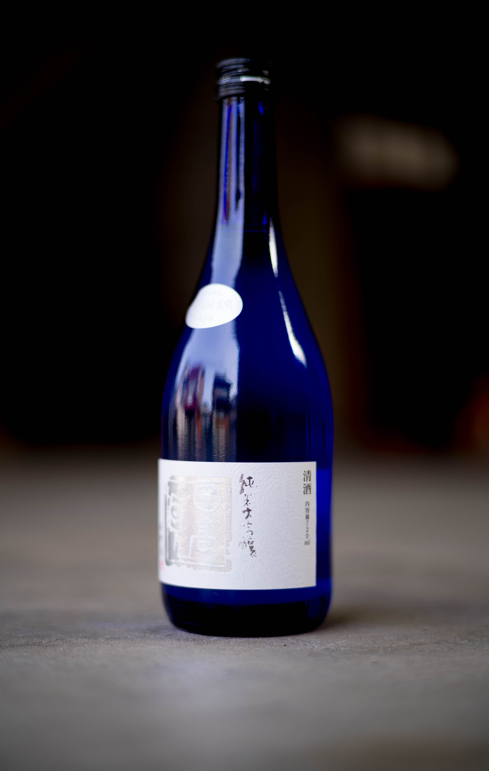 凛と澄んだ美しさの極み。「日高見 HITAKAMI 純米大吟醸 ＜東条産特A山田錦 TOJOSAN YAMADANISHIKI＞」 - 富屋 ...