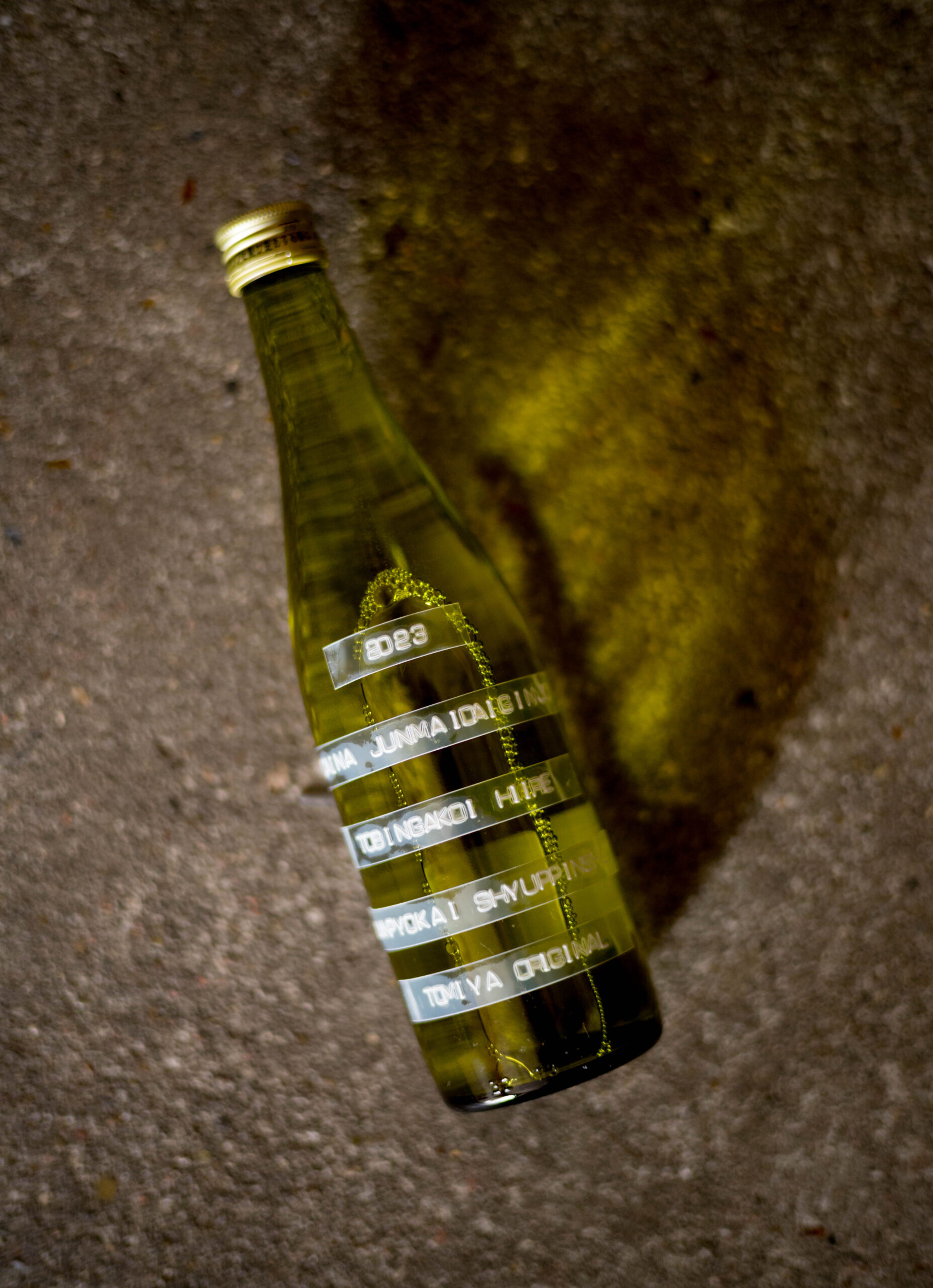 DAINA JUNMAIDAIGINJO ＜TOBINGAKOI＞ KANPYOKAI SHUPPINSHU 500ml 2023 ...