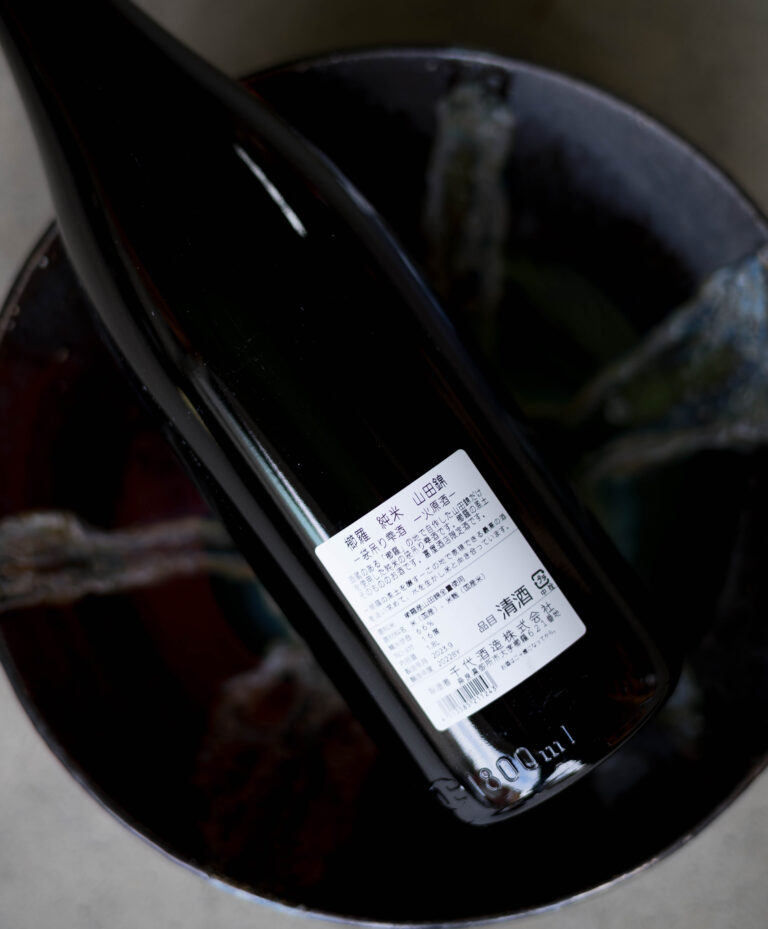 品格の味わいの中に光る透明感溢れる旨味が魅力的 【TOMIYA SPECAIL SPECIAL SPECIAL MODEL】「櫛羅 ...