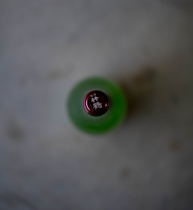 にごり純米の熱燗が これほどまでにお料理を引き立てることを教えてくれる 「竹鶴 TAKETURU ＜燗にごり NIGORI＞ 純米 R4BY」 - 富屋酒店 名古屋