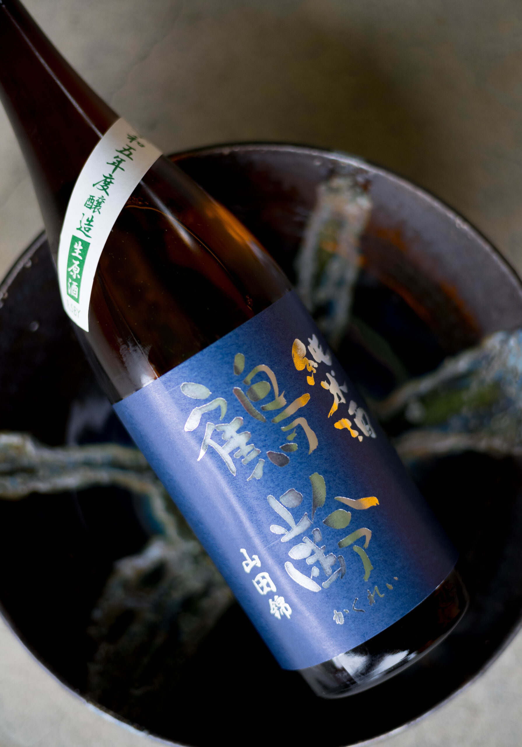 濃厚でしなやかで上品さ漂うワンランク上を行くジュンマイ 「鶴齢 KAKUREI 純米 山田錦65 ＜無濾過生原酒 UNFILTERD SAKE＞ R5BY」 - 富屋酒店 名古屋