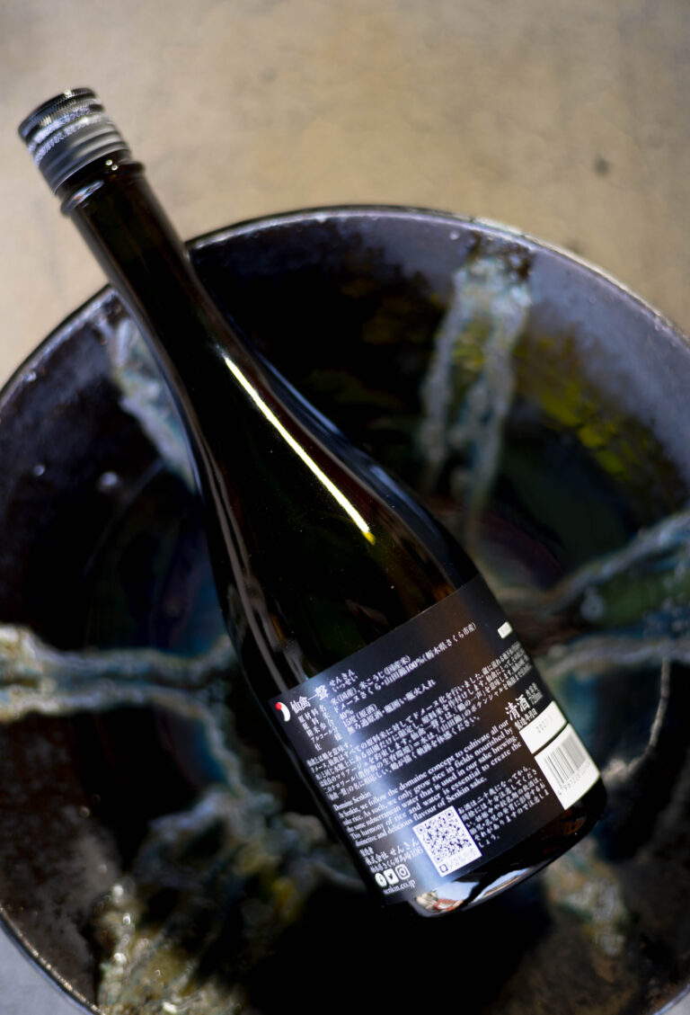 透明感の先に見えるエレガントな味わいが奥深い 「仙禽一聲 SENKIN（いっせい ISSEI） 2023」 - 富屋酒店 名古屋