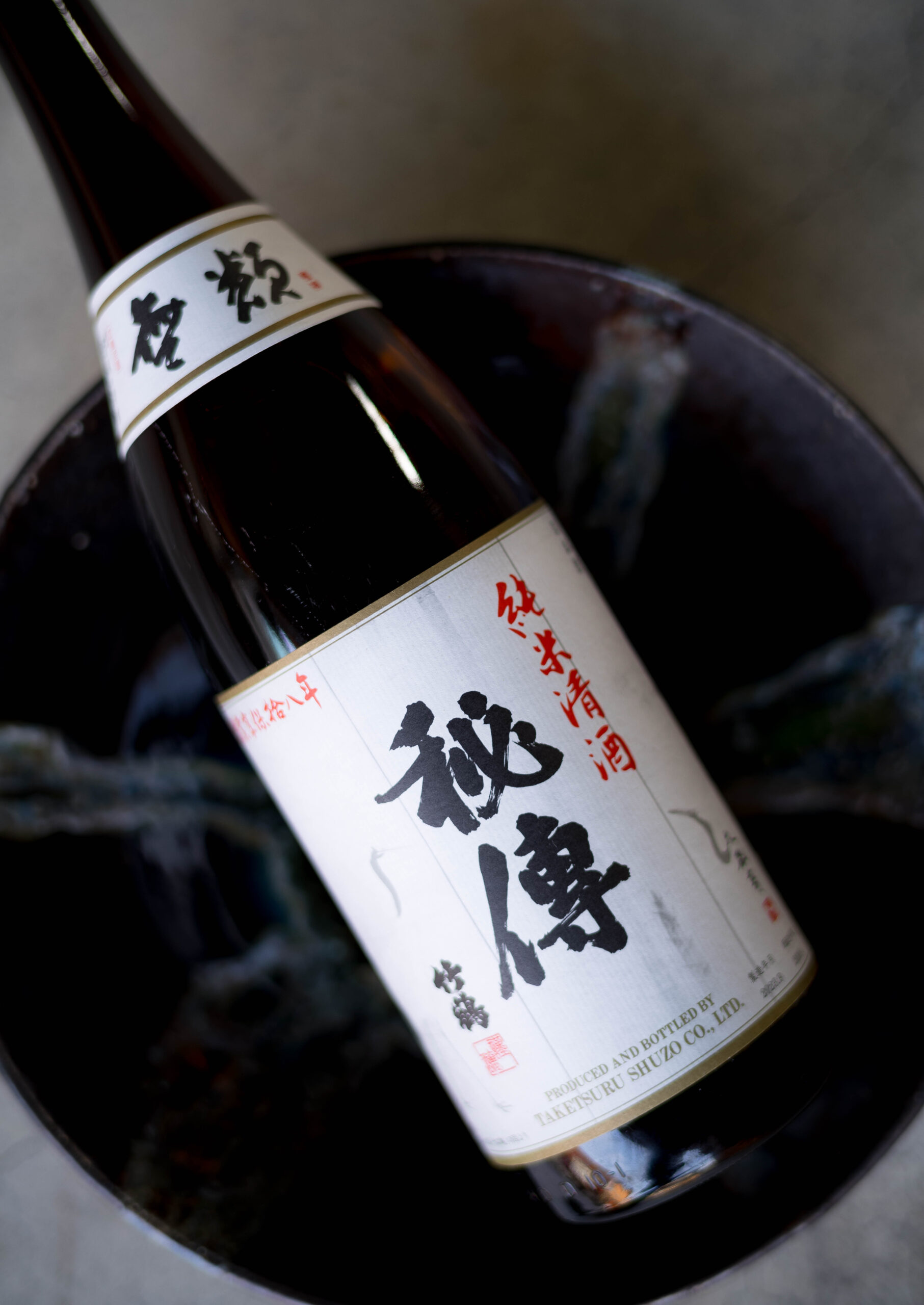 広島 純米酒のパイオニア その癒しの味わいが心を惹きつけてやまない「竹鶴 TAKETURU 純米 ＜秘傳 HIDEN＞」 - 富屋酒店 名古屋