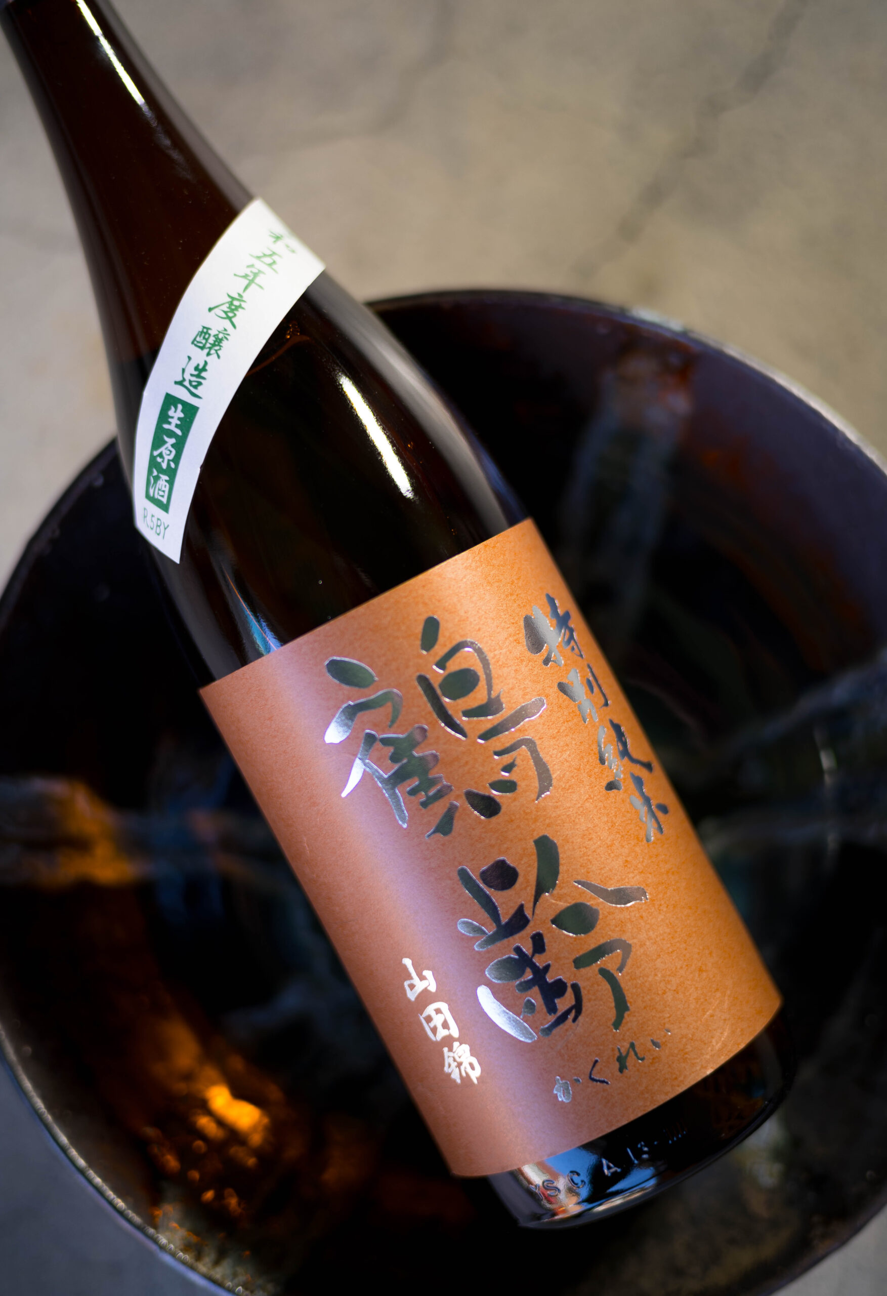 山田錦の存在感をたっぷりと味わう その上質な旨味とキレ感が魅力 「鶴齢 KAKUREI 特別純米 ＜山田錦 YAMADANISHIKI＞ 無濾過生原酒 R5BY」 - 富屋酒店 名古屋