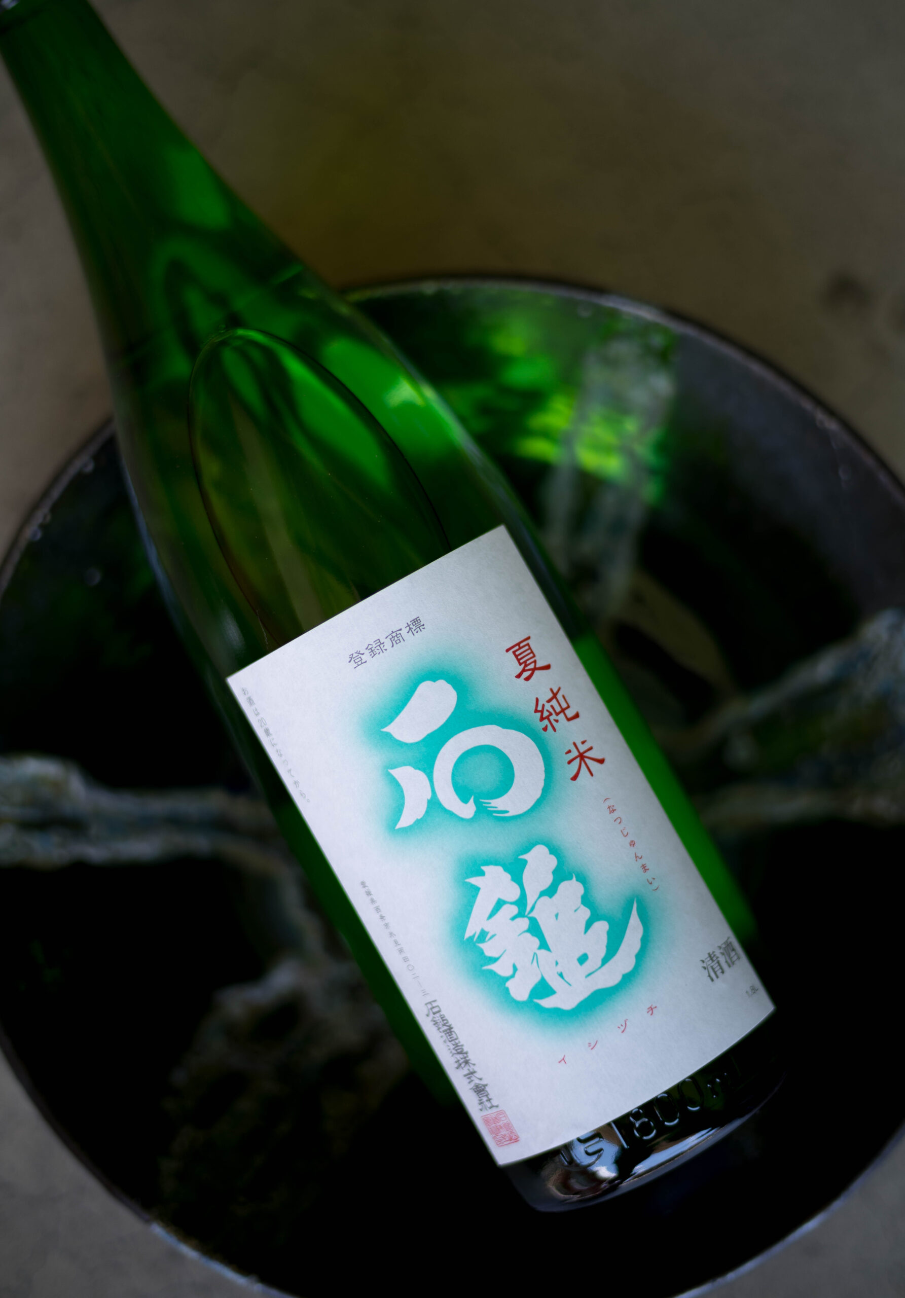 瑞々しさとソフトな口あたりがクセになる 「石鎚 ISHIZUCHI ＜夏純米 SUMMER JUNMAI＞ R5BY」 - 富屋酒店 名古屋