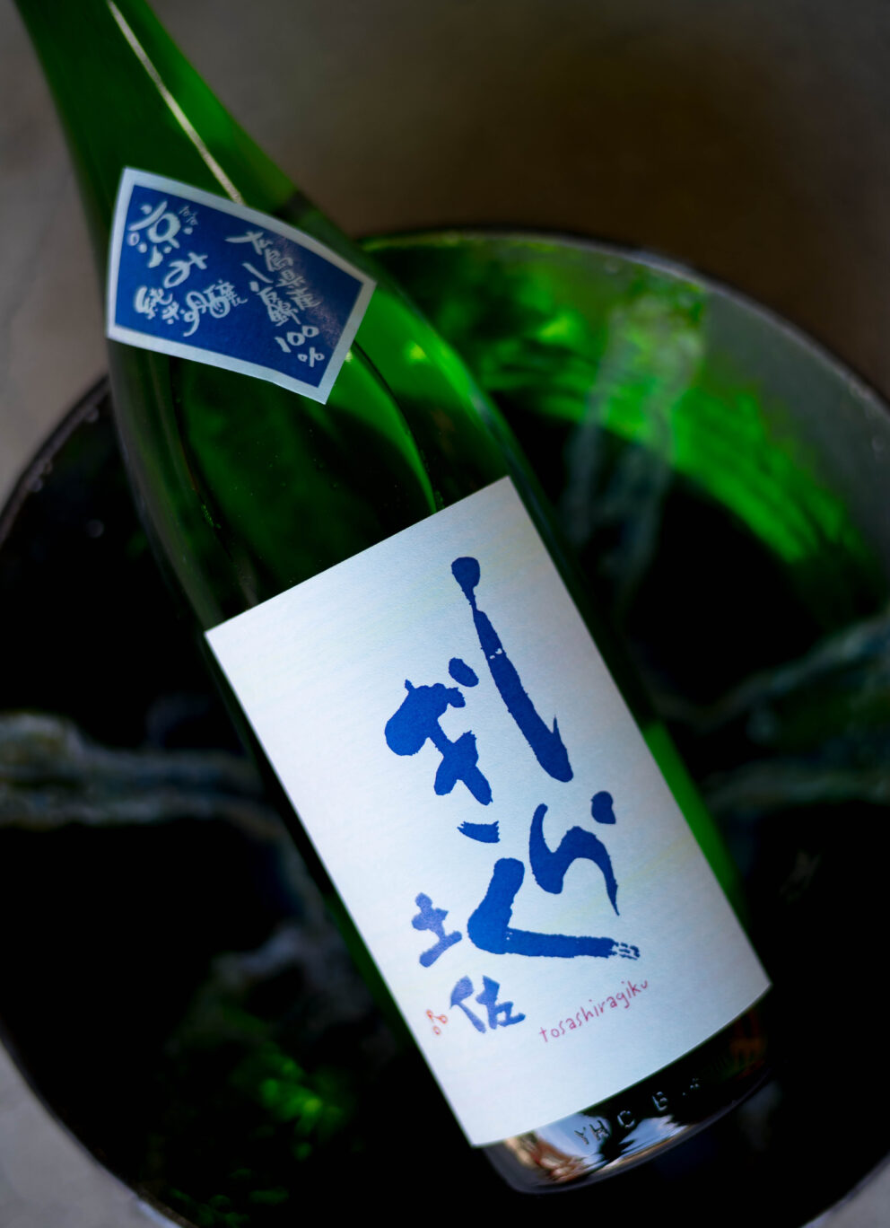 ワイン アーカイブ - 富屋酒店 名古屋