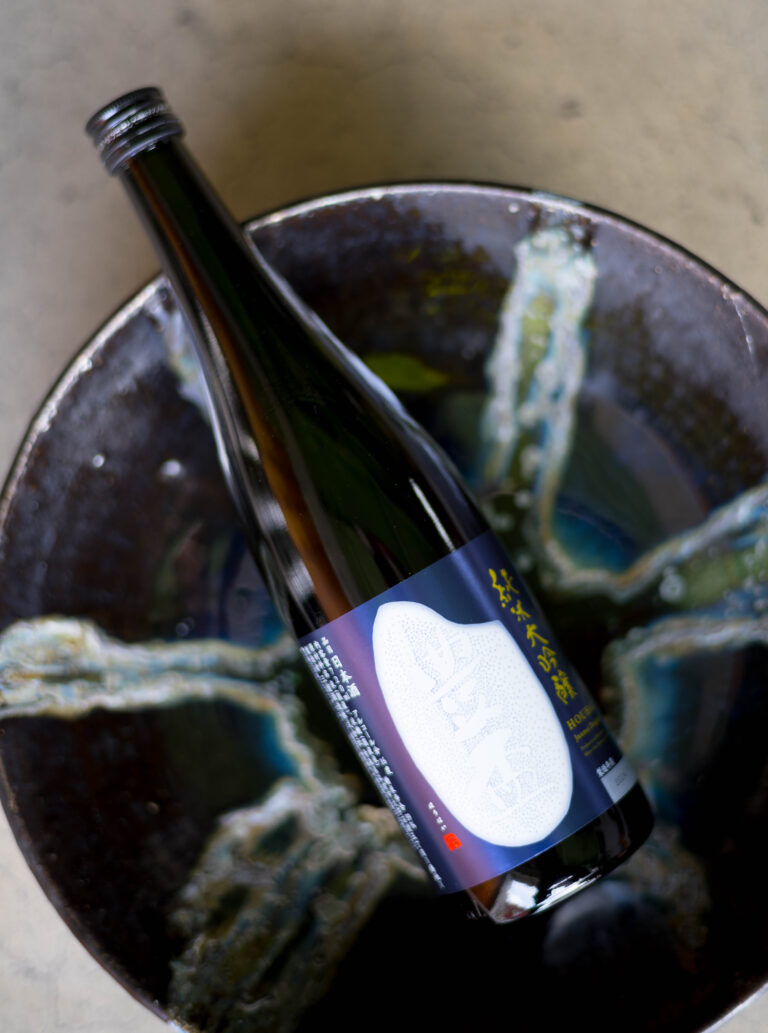 アップグレードな豊盃米のポテンシャルを存分に味わいたい 美しくもお料理を誘う＜夏のレインボー＞「豊盃 HOUHAI 純米大吟醸 ＜豊盃米 《米米 マイマイラベル MAIMAI LABEL ...