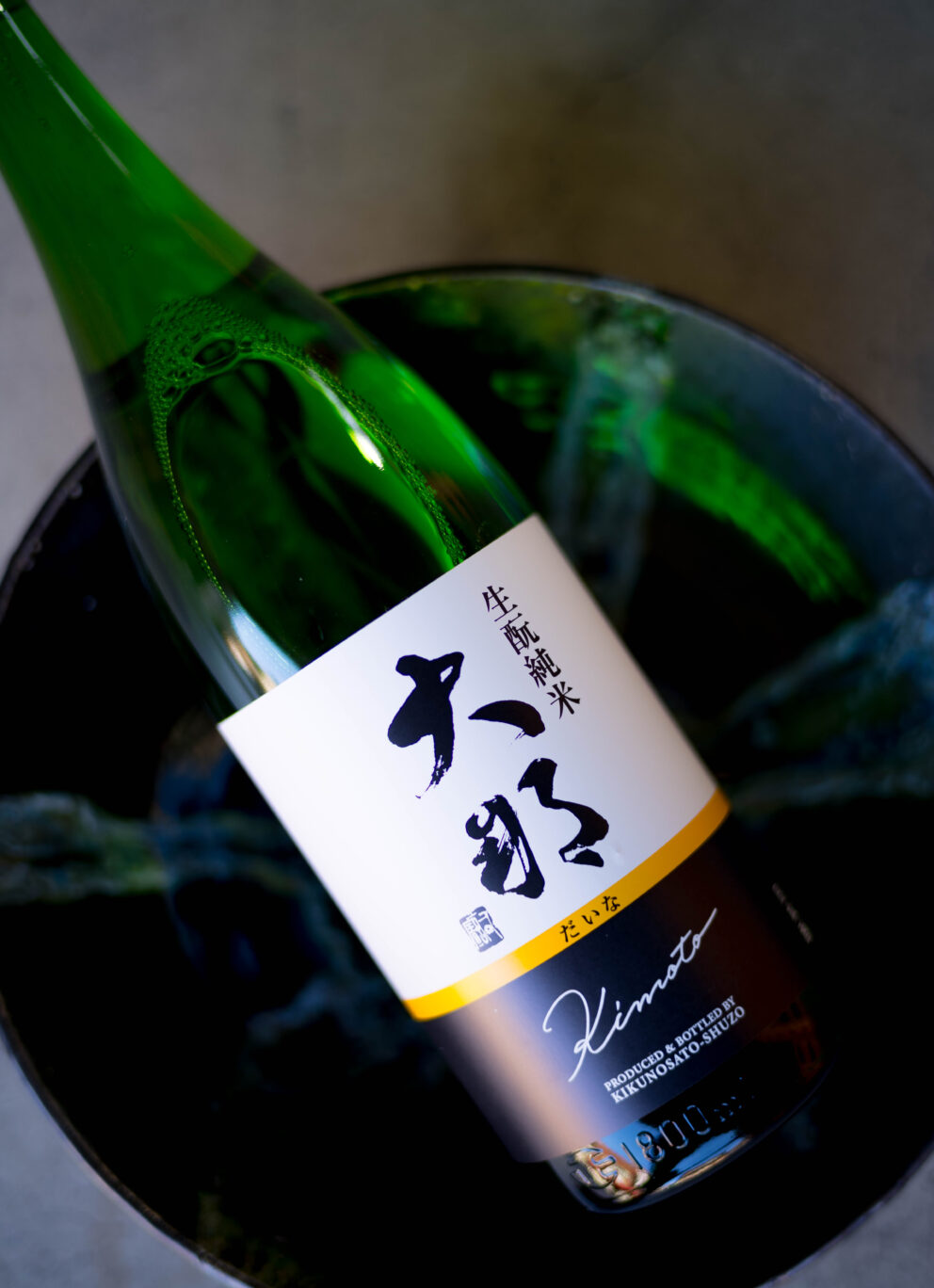 富屋酒店 名古屋