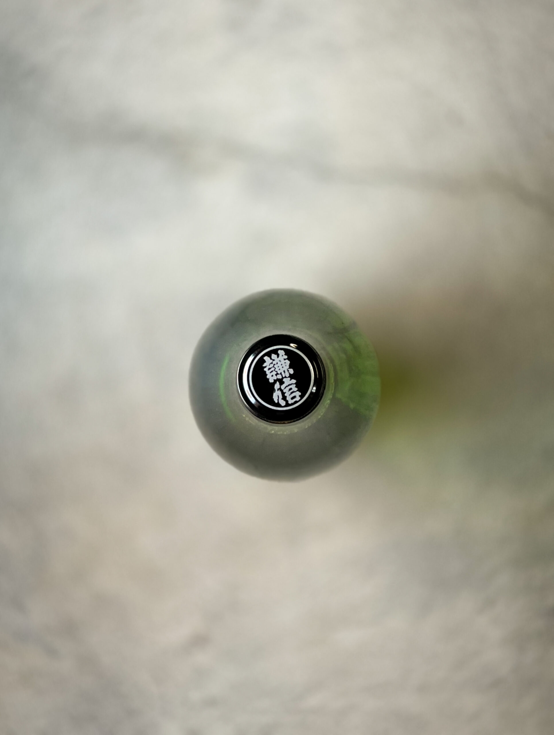 厚みのある旨味が癒し感を誘うしぼりたて 「謙信 KENSHIN 特別純米 TOKUBETUJUNMAI 無濾過生原酒 R6BY」 - 富屋酒店 名古屋